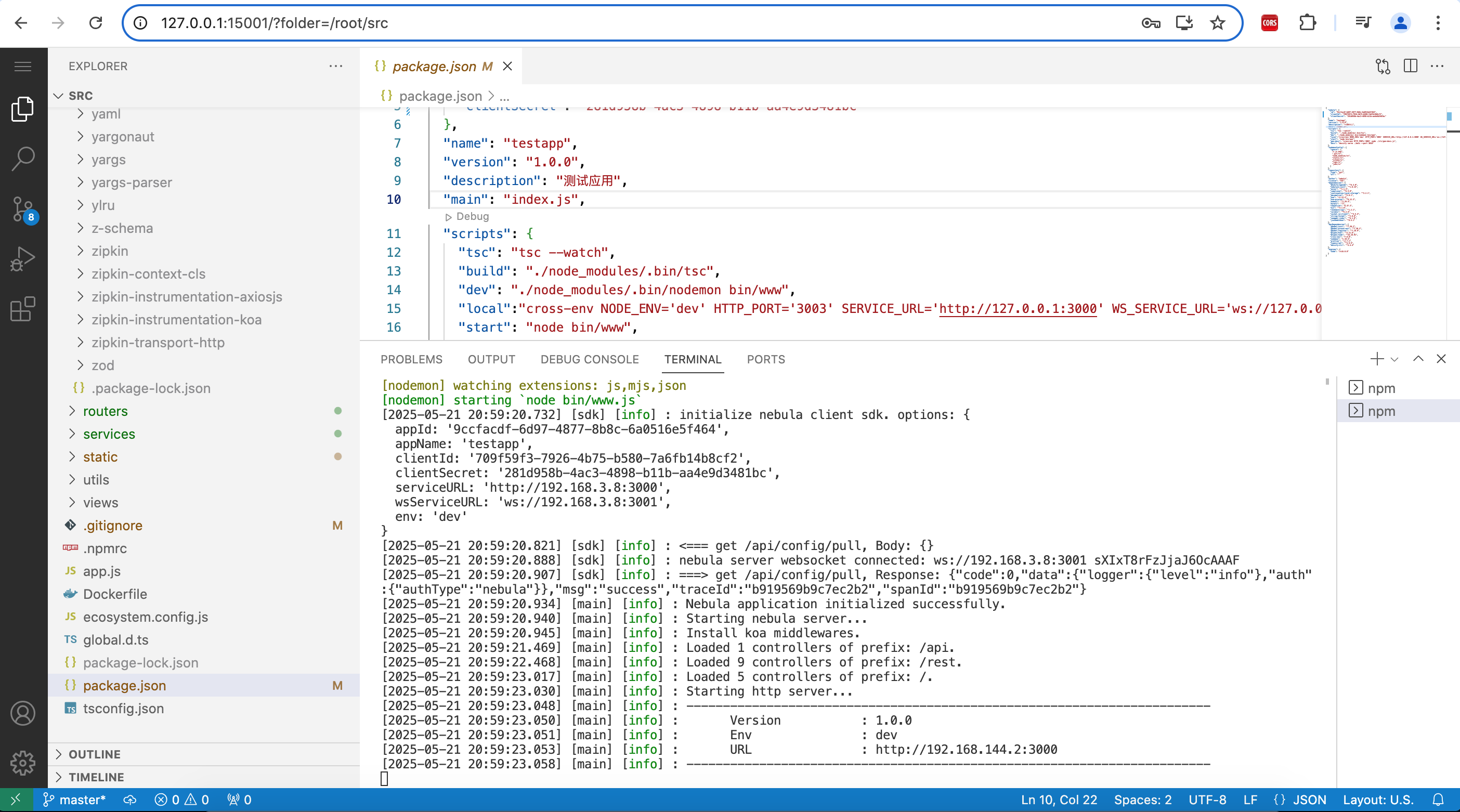 GitHub - nebulajs-com/nebulajs-cloud: 🚀 基于Nodejs + 百度Amis的分布式低代码平台，支持代码生成、工作流、可视化页面设计等功能。简单易用 ...