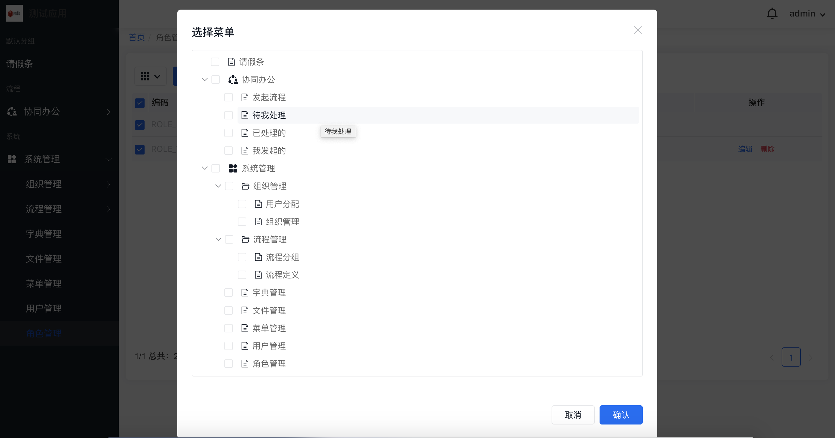 GitHub - nebulajs-com/nebulajs-cloud: 🚀 基于Nodejs + 百度Amis的分布式低代码平台，支持代码生成、工作流、可视化页面设计等功能。简单易用 ...